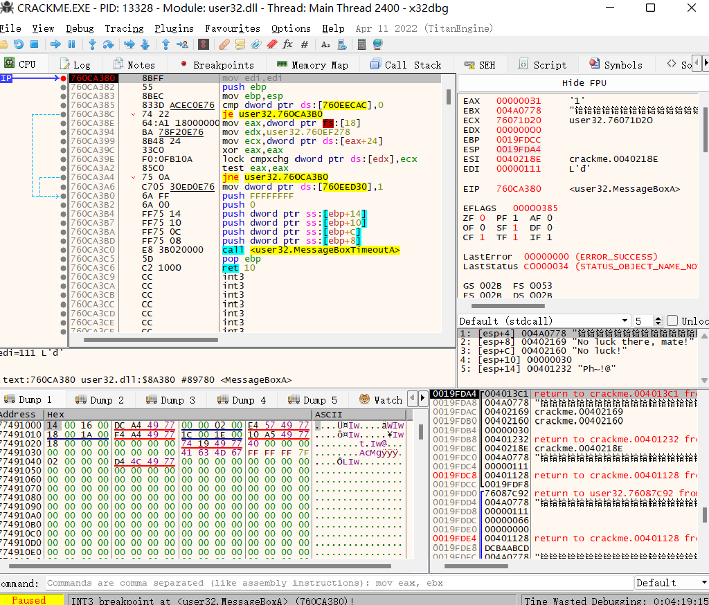 逆向04：EFLAGS标志寄存器与指令