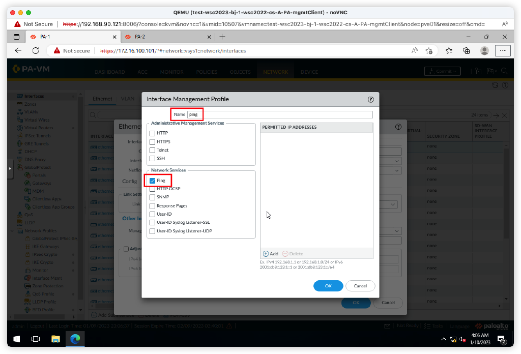 PaloAlto 防火墙 VPN 配置（IPsec+GlobalProtect）