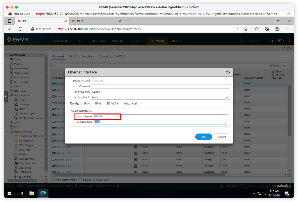 PaloAlto 防火墙 VPN 配置（IPsec+GlobalProtect）