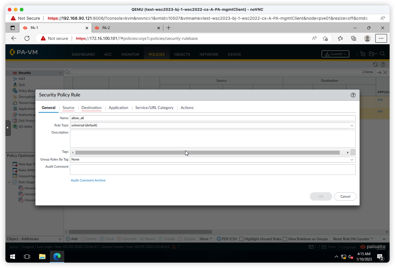 PaloAlto 防火墙 VPN 配置（IPsec+GlobalProtect）