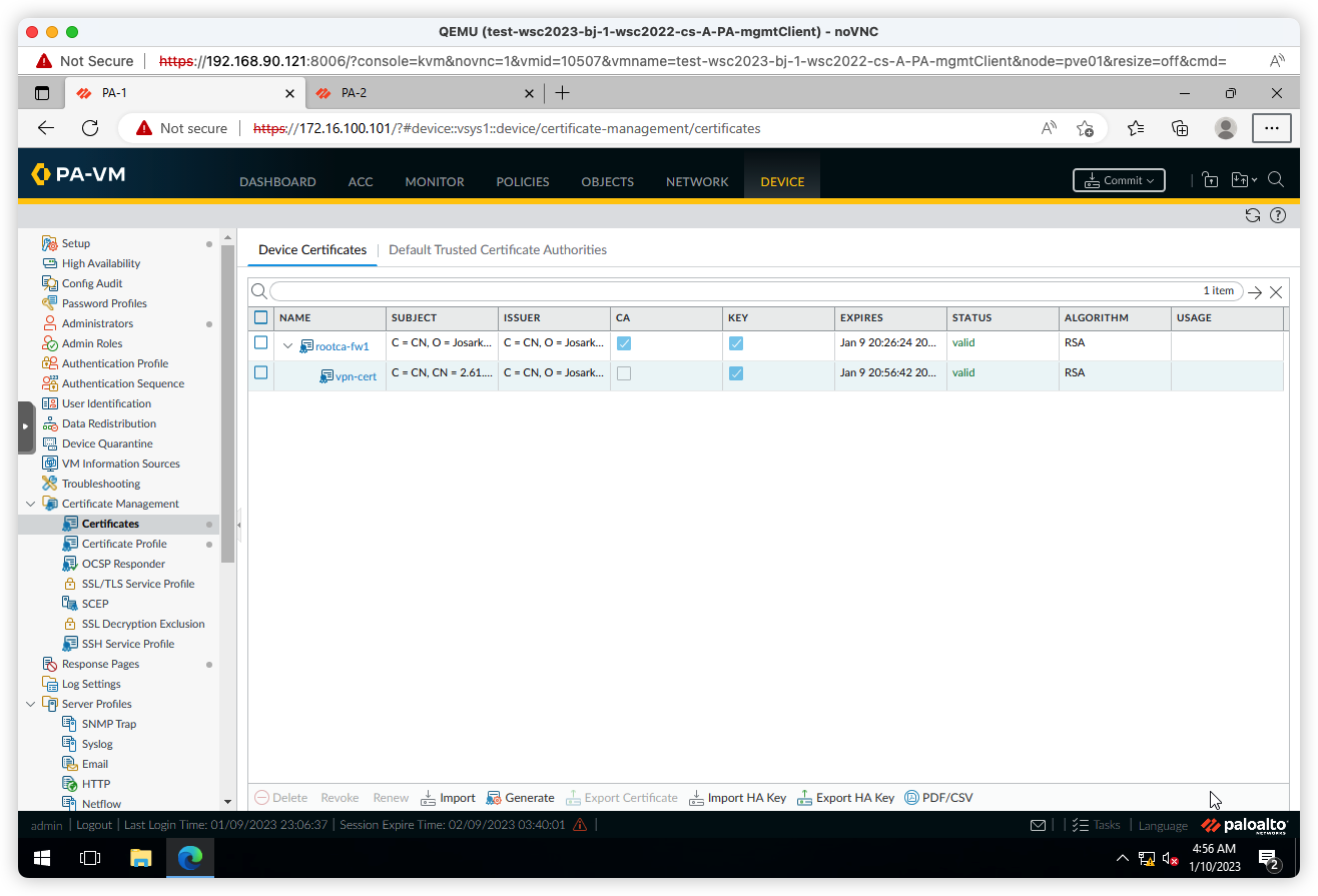 PaloAlto 防火墙 VPN 配置（IPsec+GlobalProtect）