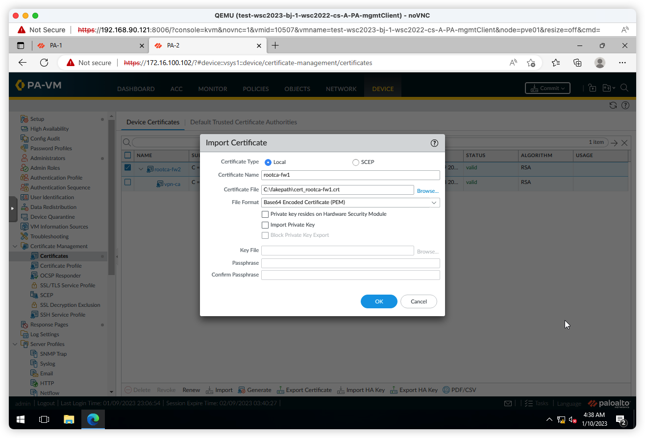 PaloAlto 防火墙 VPN 配置（IPsec+GlobalProtect）