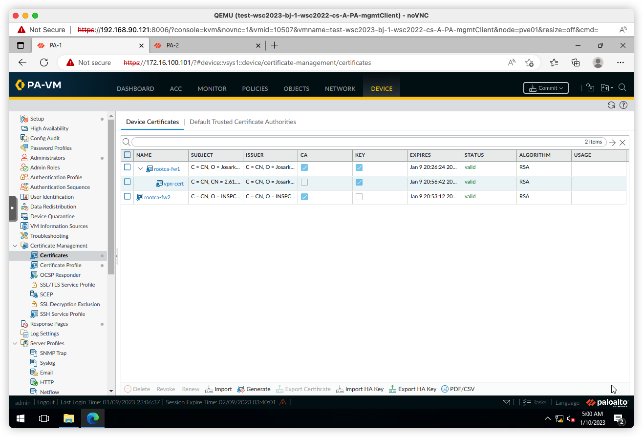 PaloAlto 防火墙 VPN 配置（IPsec+GlobalProtect）