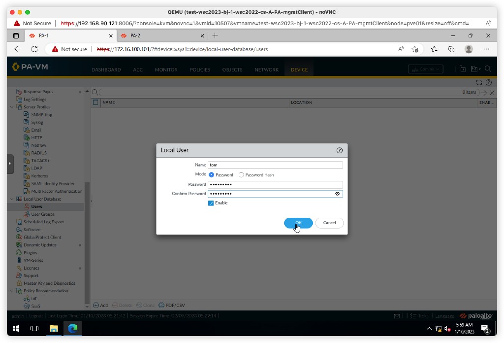 PaloAlto 防火墙 VPN 配置（IPsec+GlobalProtect）