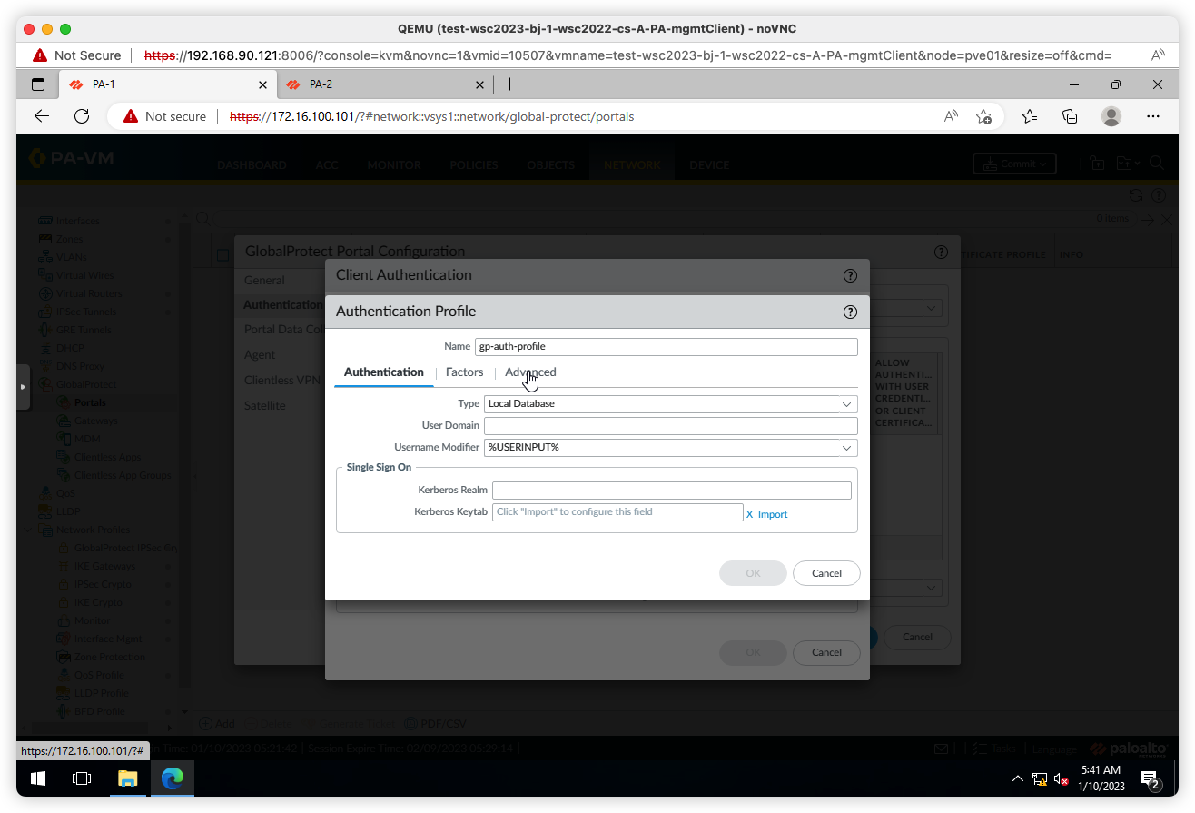 Paloalto 防火墙 Vpn 配置（ipsec Globalprotect）